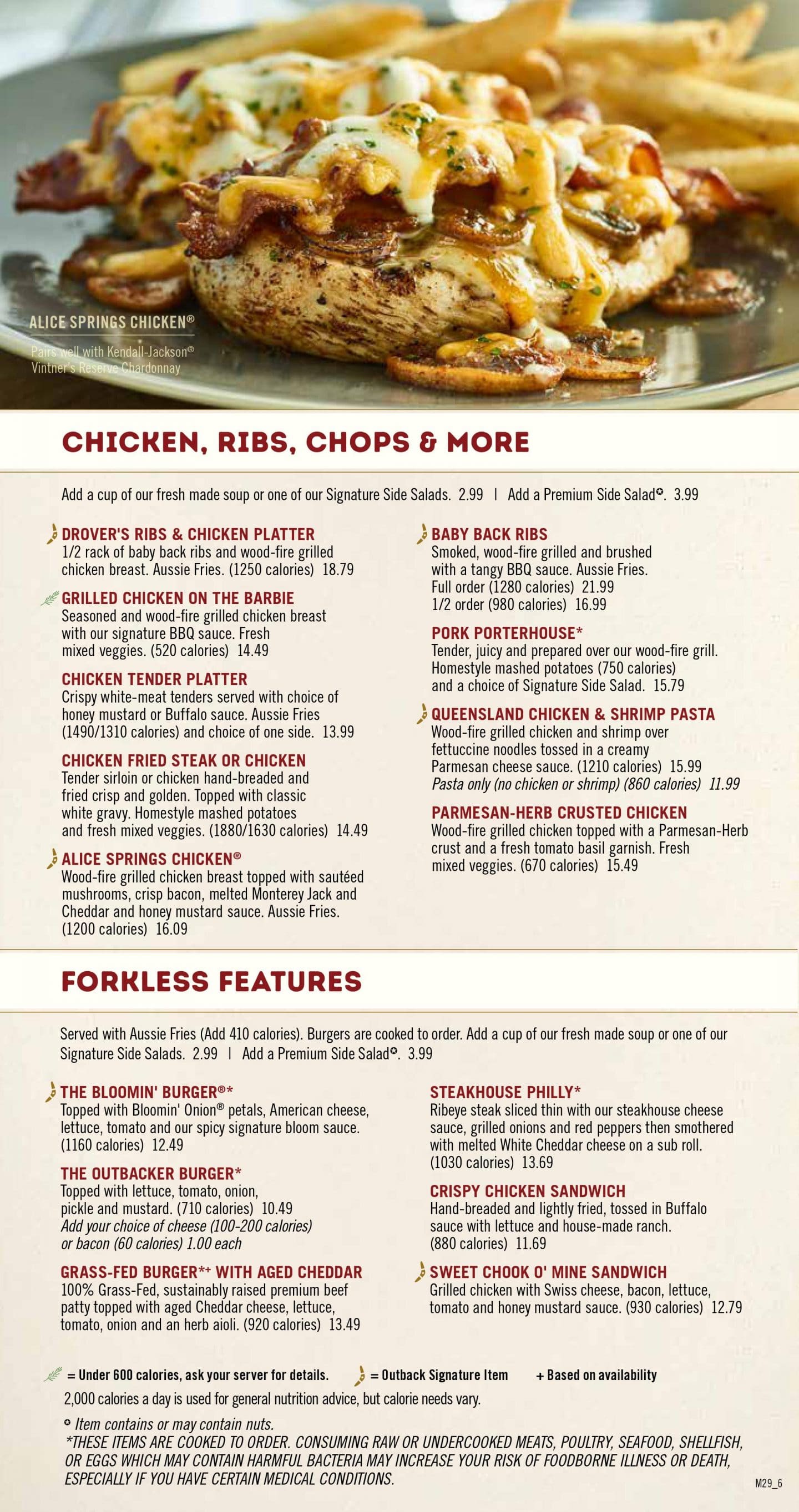 Cracker Barrel Menu Lunch Cracker Barrel Menu Lunch